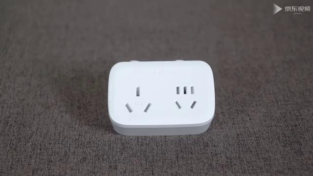 公牛（BULL）大功率插座 16A GN-9323D